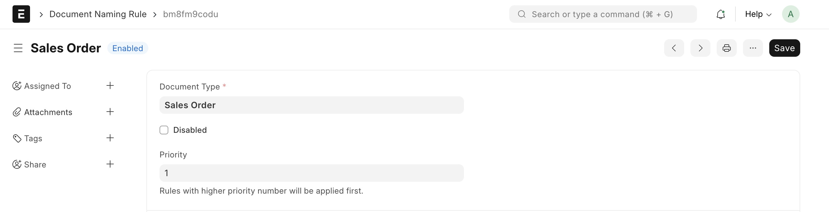 Document Naming Rule